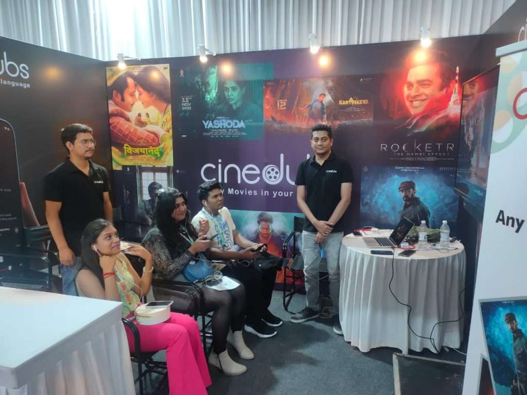 cinedubs – Watch Movies in your language – Download the cinedubs app ...