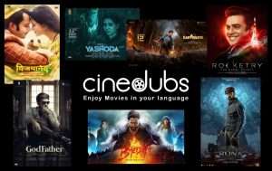 cinedubs – Watch Movies in your language – Download the cinedubs app ...