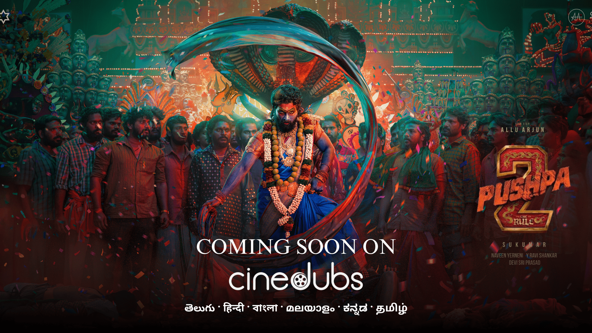 cinedubs – Watch Movies in your language – Download the cinedubs app ...